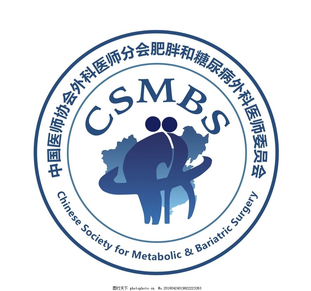 肥胖和糖尿病外科医师委员会图片_标识_LOGO标识-图行天下素材网