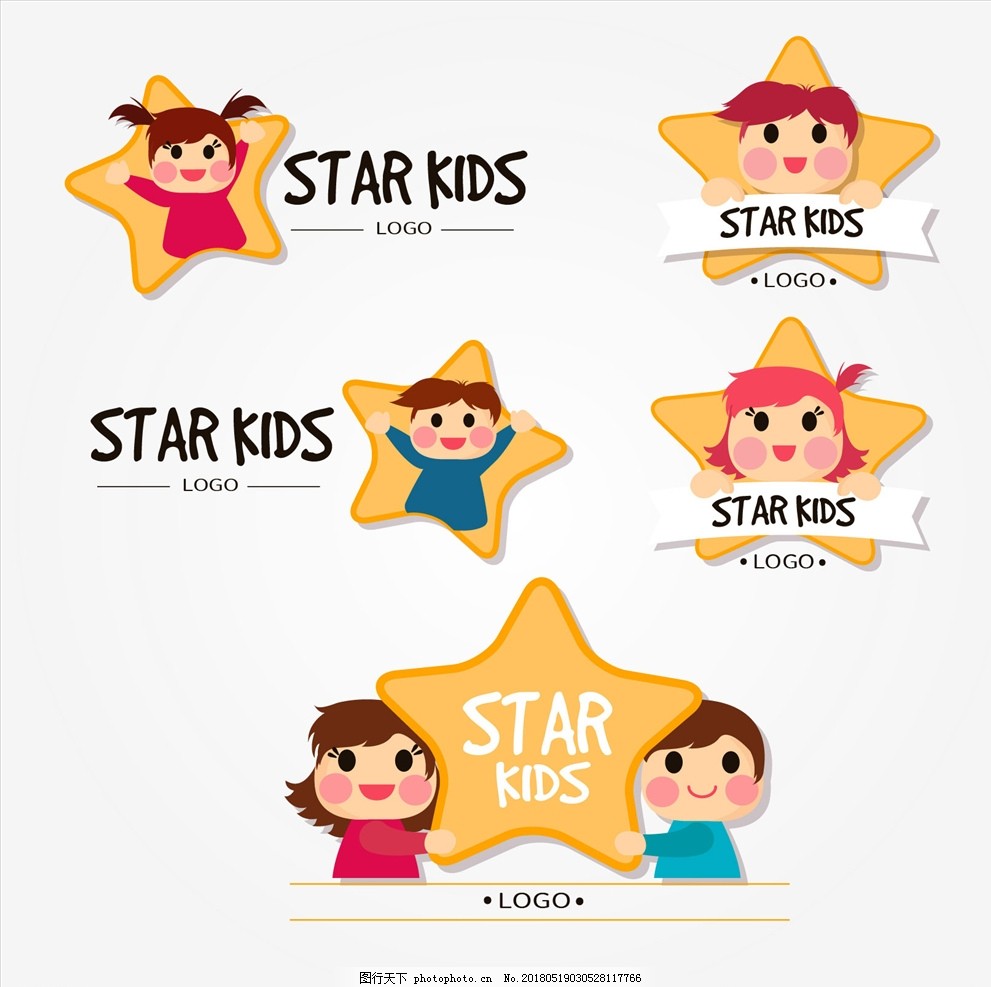 星星图片_其他_其他-图行天下素材网