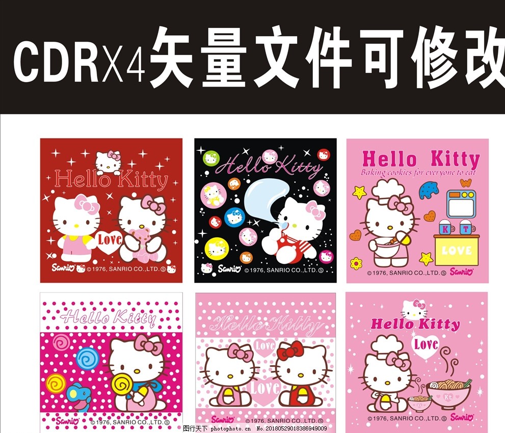 KT猫图片_动漫卡通_插画绘画-图行天下素材网