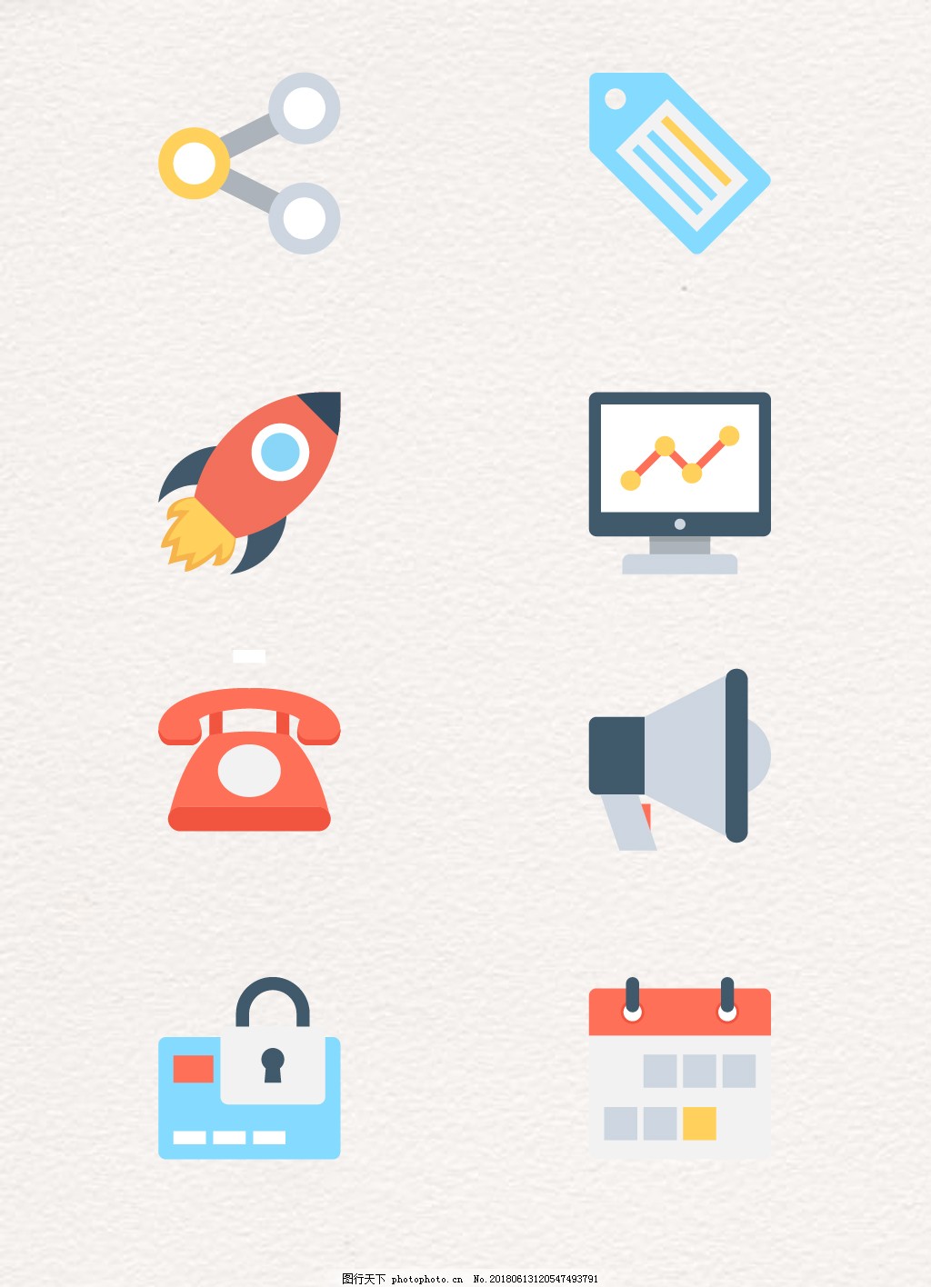 seo图标矢量icon图片_图标元素_设计元素-图行天下素材网