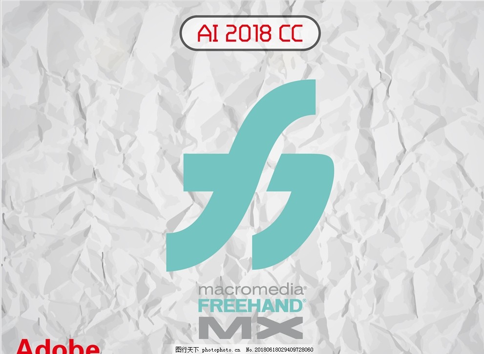 Freehand矢量图设计软件图片_Logo_LOGO标识-图行天下素材网